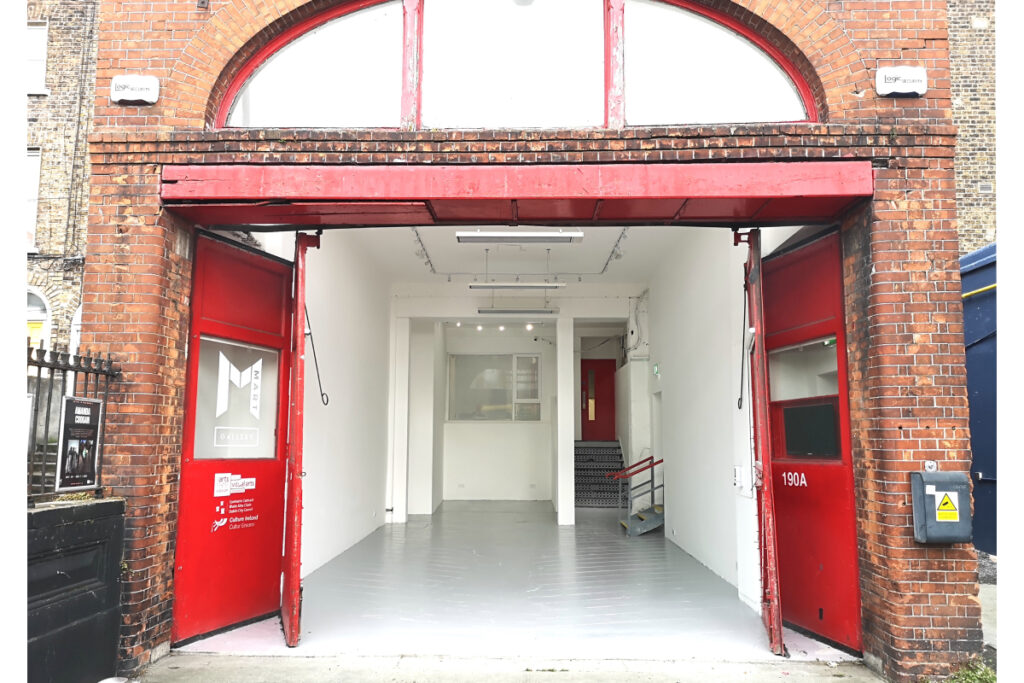 Hire – MART Gallery & Studios